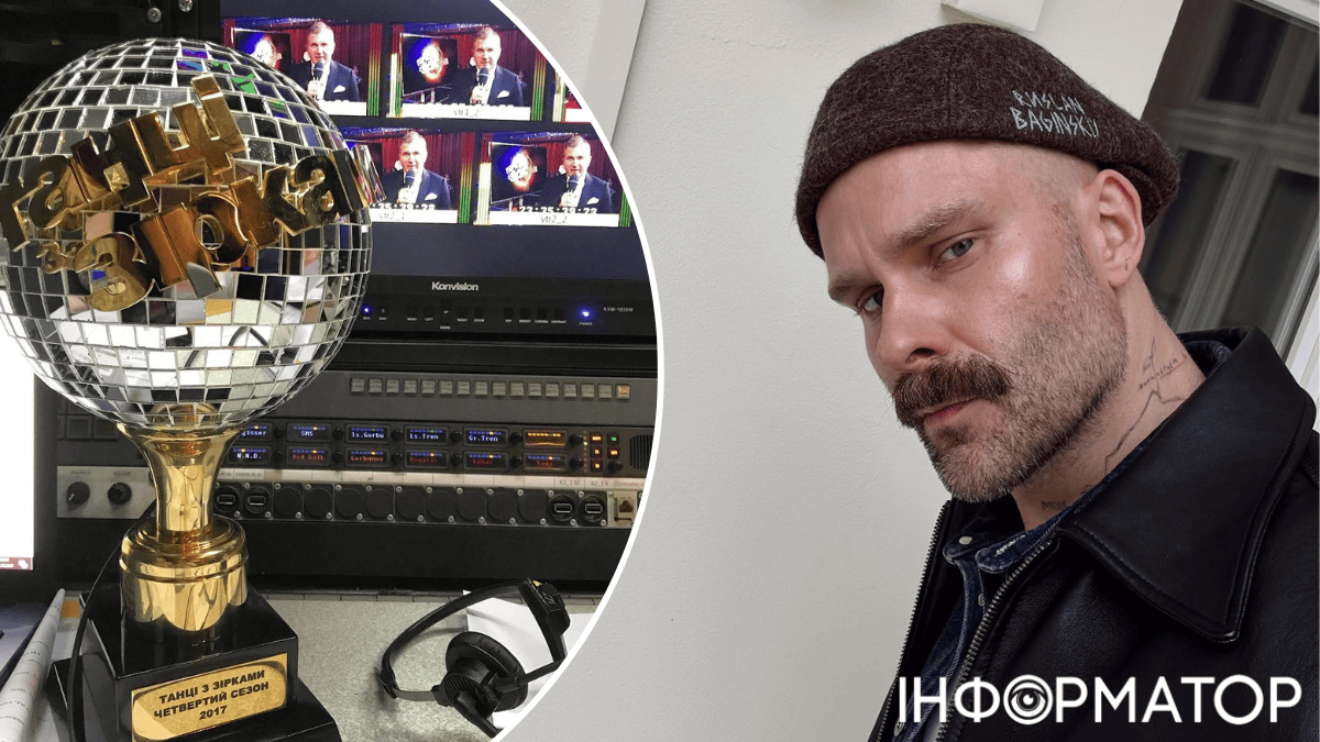 Через Наталю Мосейчук на 1+1 масово звільняють людей – злив відомого ...