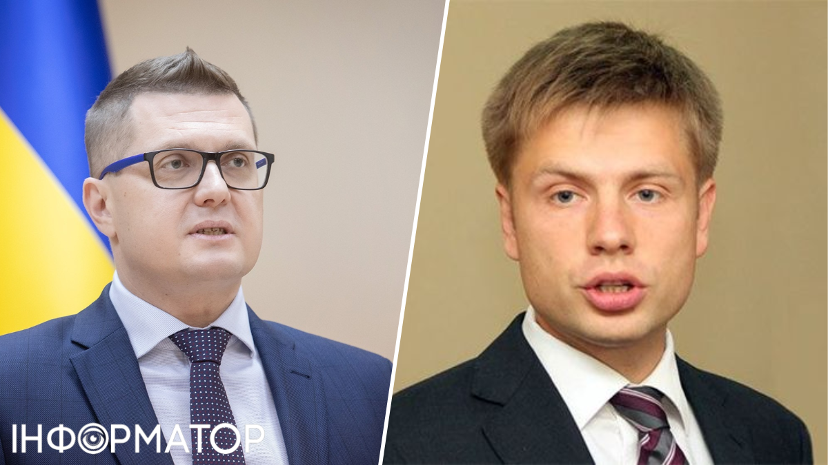 Поліція розшукує ексглаву СБУ Баканова для виклику до ТСК Верховної ...