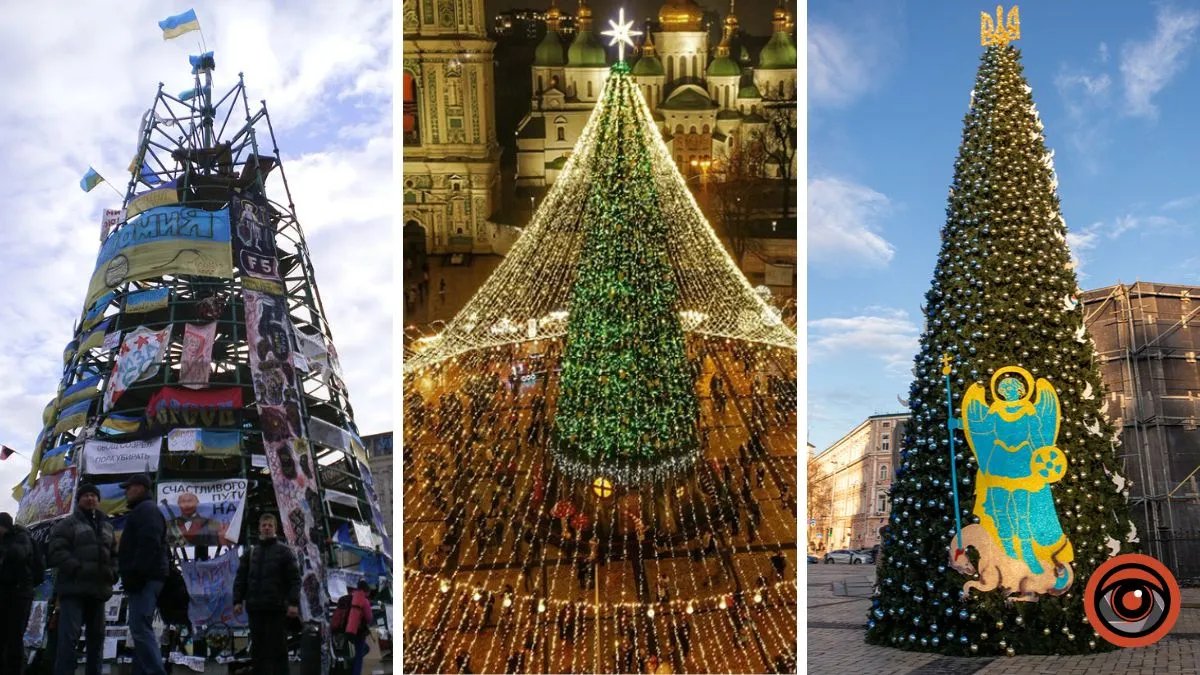 Как менялась главная новогодняя елка в Киеве за последние 30 лет