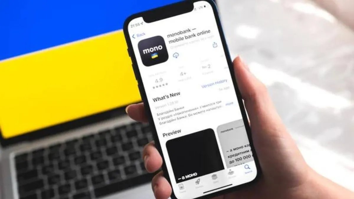 Monobank: як отримати фізичну картку банку