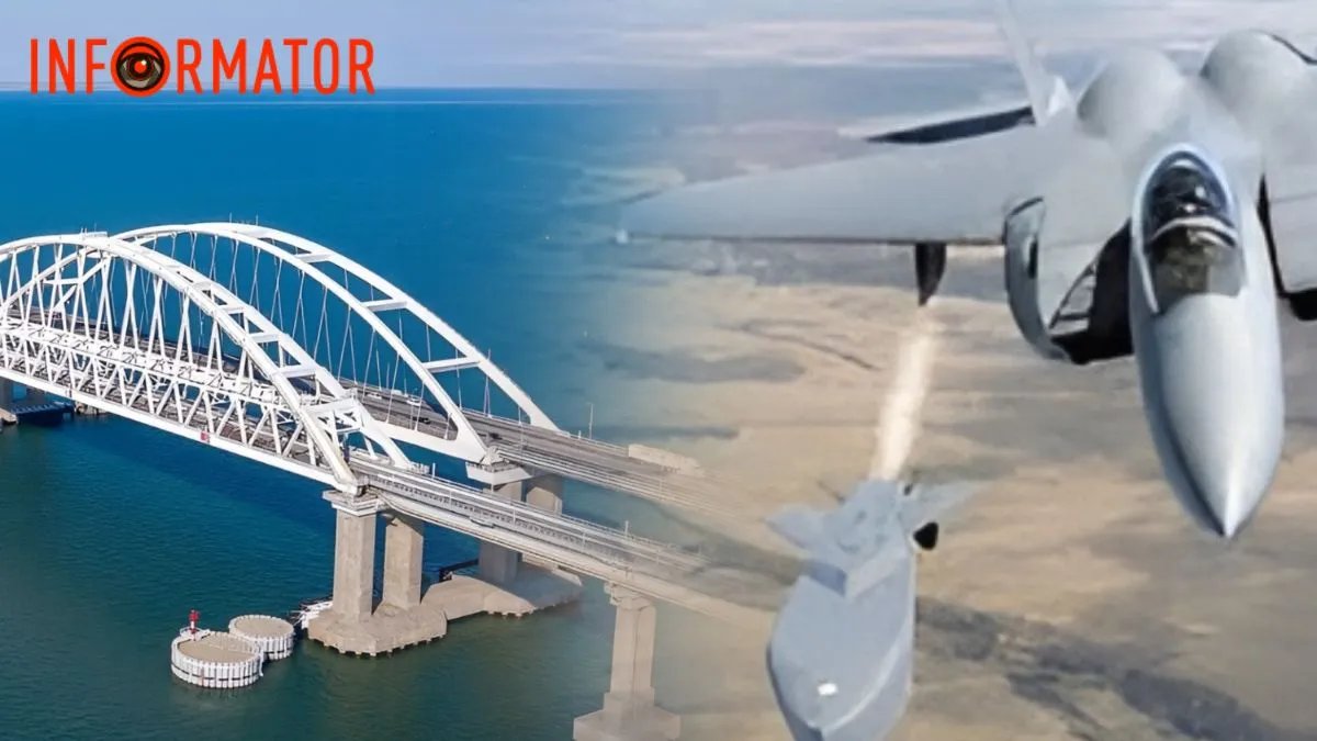 Україна запросила у Німеччини крилаті ракети Taurus