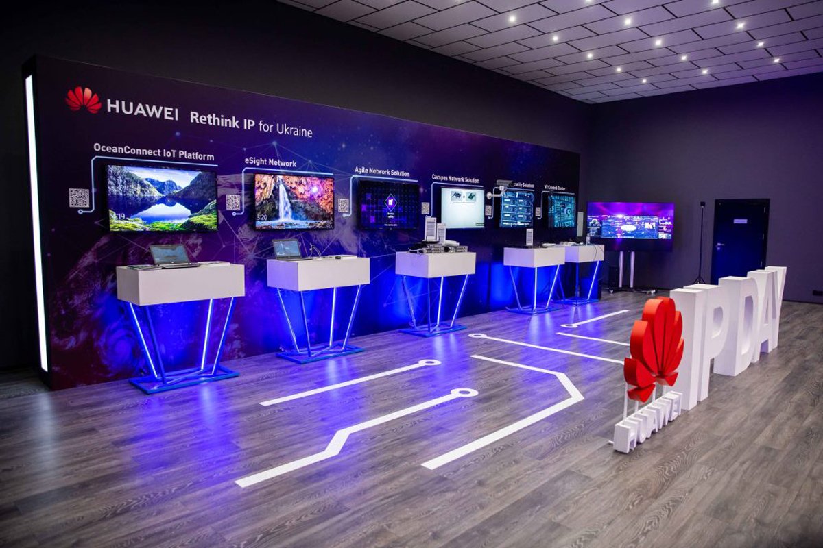 В Киеве состоялось открытие Huawei Ukraine IP Club